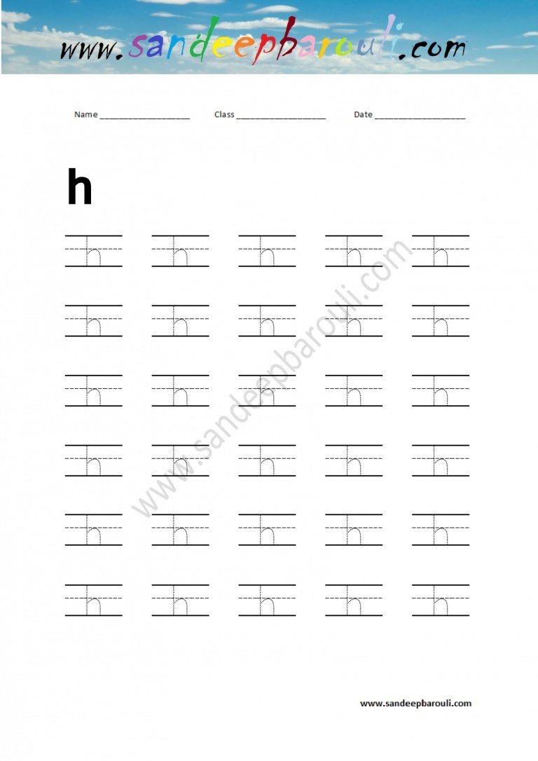 Handwriting Practice Letter H – SandeepBarouli